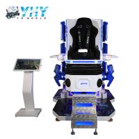 China 210cm RoHs 9D Single Jumping Game VR Simulator Arcade Game Equipment 4.5KW for sale