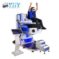 China 1 Seat Standing Super Rocket 9D Virtual Reality Flight Simulator Arcade Game for sale