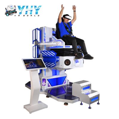 China 1 Seat Standing Super Rocket 9D Virtual Reality Flight Simulator Arcade Game for sale
