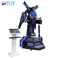 China Standing Smart Automatic Electric VR Flight Simulator For Amusement Park for sale