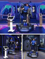 China 1.5kw Flying Wings VR Theme Parks Flight Game Attractions Consoles for sale