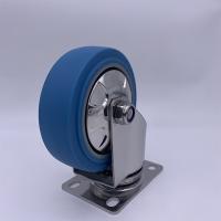 China Noise-Free Elastic Thermoplastic Rubber  Caster with Dust Cover 5 Inch for sale