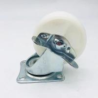 China 3 Inch 75mm White PP Wheel Plain Bearing Swivel Plate Locked Caster for sale