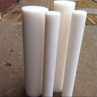 China Superior Quality Solid Plastic white color UHMW-PE Bar mould pressed UHMWPE Rod for sale