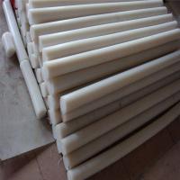 China wear resistant Food Grade natural color UHMWPE Plastic round bar cut to size for sale