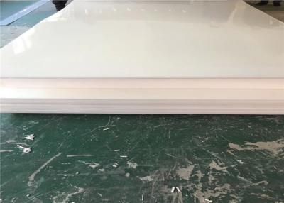 China max length 7000mm uhmw polyethylene plastic machined sheet cut to customiz size for sale