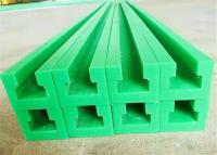 China excellent self sliding uhmwpe plastic U shape channel CNC machined design for sale