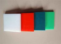 China customize size high quality wear resistance UHMW PE solid plastic block for sale