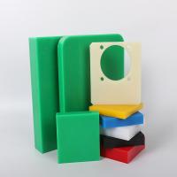 China anti wear natural color uhmwpe plastic sheet round corners for sale