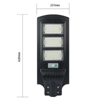 China DC 6V 90W Integrated Solar Street Light 15300 Lumens SMD LED 5V 12W Panel for sale