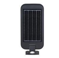China ABS All In One Integrated 100W 200W 300W LED Solar Street Light IP65 Waterproof 170lm/W for sale