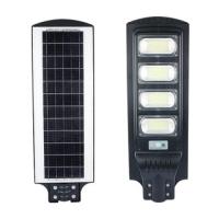 China CRI80 All In One Solar LED Street Light Monocrystalline Panel 30W 60W 90W 120W 50000H Lifespan for sale