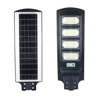China CRI80 All In One Solar LED Street Light Monocrystalline Panel 30W 60W 90W 120W 50000H Lifespan for sale
