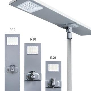 China All in One Solar LED Street Light 100W 200W 300W Photovoltaic Pole Mounted 3000K for sale