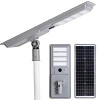 China Integrated Solar Street Light System 50W 80W 100W 8m Pole Dusk to Dawn LED Outdoor Lighting for sale