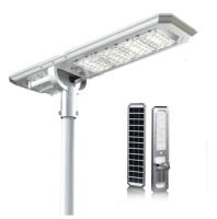 China All in One Solar LED Street Light 4000lm 40W with Pole IP65 ALS2.0 for sale