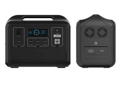 China 48V 960Wh 1200W LiFePO4 Portable Power Station with Type C 100W PD for sale