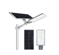 China Solar Powered LED Street Light 170lm/W IP65 Outdoor Waterproof 50,000 HRS for sale