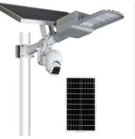 China 30W All in One LED Solar Street Light IP65 Waterproof High Lumen SMD for sale