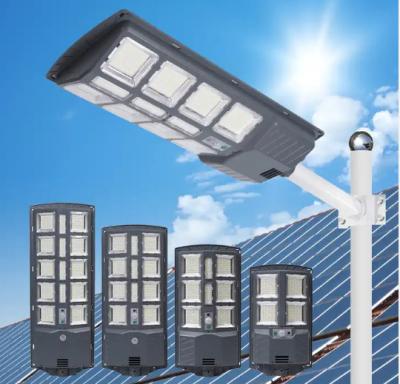 China All In One Integrated Solar LED Street Light 100W 500W IP65 Waterproof Outdoor SMD5730 for sale