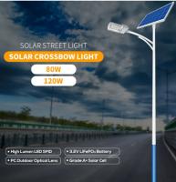 China 56W LED Solar Street Light with LiFePO4 Battery 80W 120W All-in-One for sale