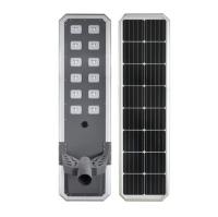 China Integrated 100W All In One Solar Street Light IP65 130-150lm/W for sale
