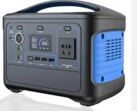 China Portable Power Station 500Wh 1000W Peak 110V 220V Solar Generator Emergency Battery Backup for sale