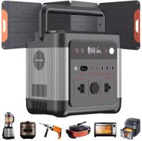 China 974.4Wh Portable Power Station 110V 220V Pure Sine Wave LiFePO4 Battery 1200W for sale