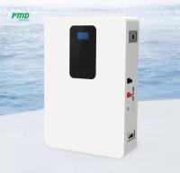 China 51.2V 100Ah 5.12kWh LiFePO4 Battery Energy Storage System for Home Solar for sale