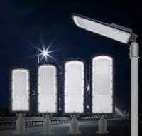 China IP66 Waterproof Die Casting Aluminum LED Street Light 50W 100W 150W 200W AC 85-265V for sale