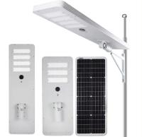 China All in One Solar LED Street Light 150W 200W IP66 Waterproof Motion Sensor High Lumen Outdoor for sale