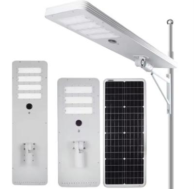 China All in One Solar LED Street Light 150W 200W IP66 Waterproof Motion Sensor High Lumen Outdoor for sale