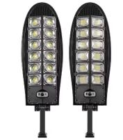 China IP65 Waterproof Solar Street Light 12W 3000mAh ABS PC Outdoor Commercial Lamp for sale