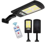 China 10W All In One Solar Street Light IP65 Waterproof 1200mAh Battery COB LED for sale