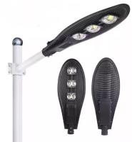 China Cobra LED Street Light 50W 100W 150W 200W Outdoor Waterproof IP65 Aluminum Housing for sale