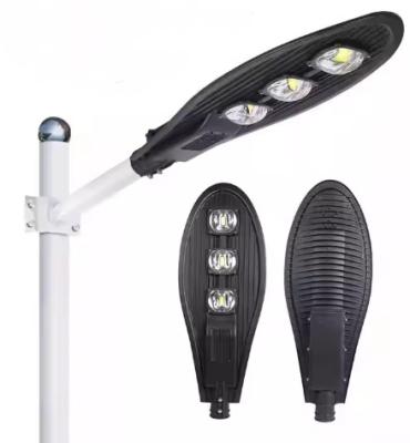 China Cobra LED Street Light 50W 100W 150W 200W Outdoor Waterproof IP65 Aluminum Housing for sale