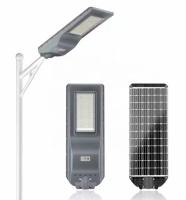 China 1200W All In One LED Solar Street Light LiFePO4 Battery 50000Hrs IP65 Waterproof for sale