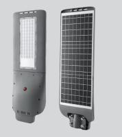 China Solar Integrated All in One LED Street Light 150lm/W IP66 50000H Outdoor Waterproof Lamp for sale