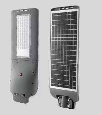 China Solar Integrated All in One LED Street Light 150lm/W IP66 50000H Outdoor Waterproof Lamp for sale