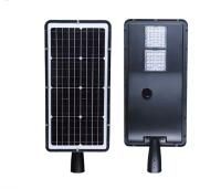 China All in One Solar Street Light 20W 40W LED IP66 50000H Battery Powered with CE for sale