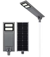 China All in One Integrated Solar LED Street Light 100lm/W 6000lm CE RoHS for sale