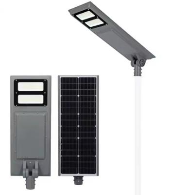 China All in One Integrated Solar LED Street Light 100lm/W 6000lm CE RoHS for sale