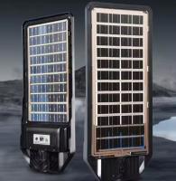 China All in One 1000W Solar Street Light ABS Waterproof IP66 24000lm DC 12V for sale