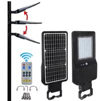 China Solar LED Street Light 40W IP65 TypeIII with PIR Motion Sensor 4800LM for sale
