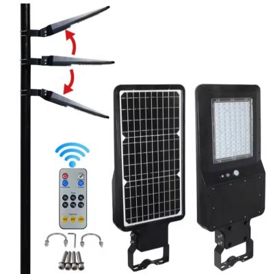 China Solar LED Street Light 40W IP65 TypeIII with PIR Motion Sensor 4800LM for sale