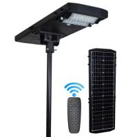 China 80W 12000LM Integrated Solar Street Light 150lm/W LiFePO4 Battery 58W Solar Panel IP65 for sale