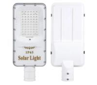 China IP66 Waterproof 100W 200W 300W LED Solar Street Light with Remote Control for Outdoor Use for sale