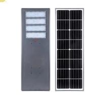 China All In One Solar Street Light 200W 600W Integrated LED High Capacity Lithium Battery IP67 for sale