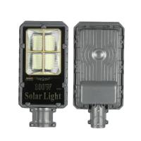 China Integrated LED Solar Street Light 30W 100W 180 Beam Angle IP65 5000K for Country Road for sale