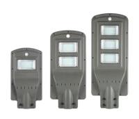 China 60W All in One Solar Street Light IP65 Waterproof ABS Outdoor Road Lamp 5V 14W Panel for sale